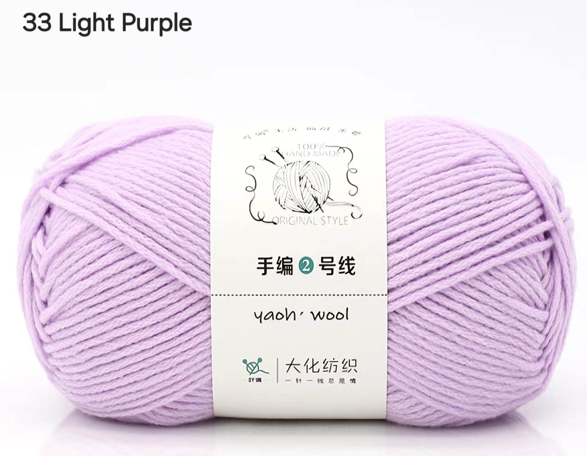Yaoh yarn – Crochetspaces