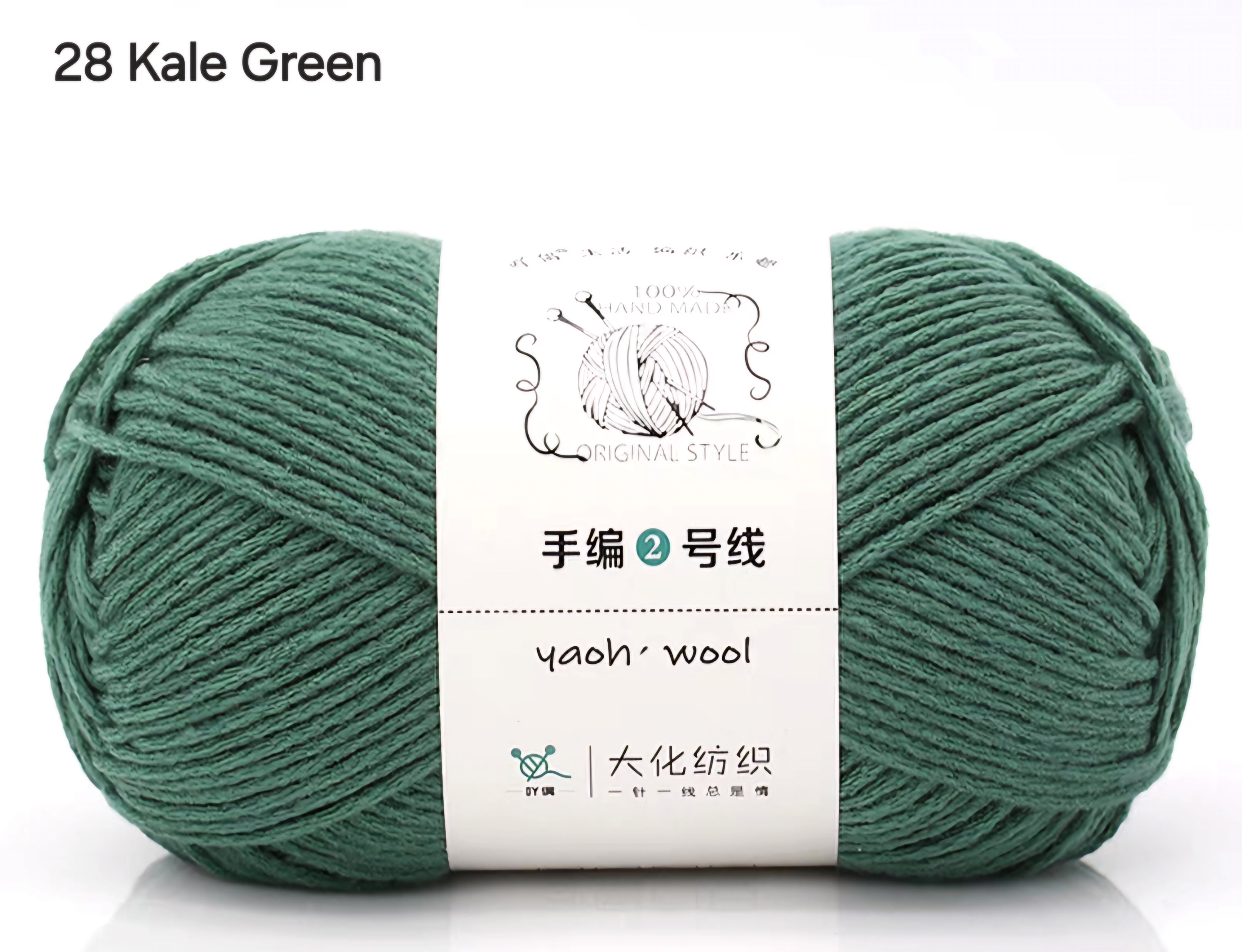 Yaoh yarn – Crochetspaces